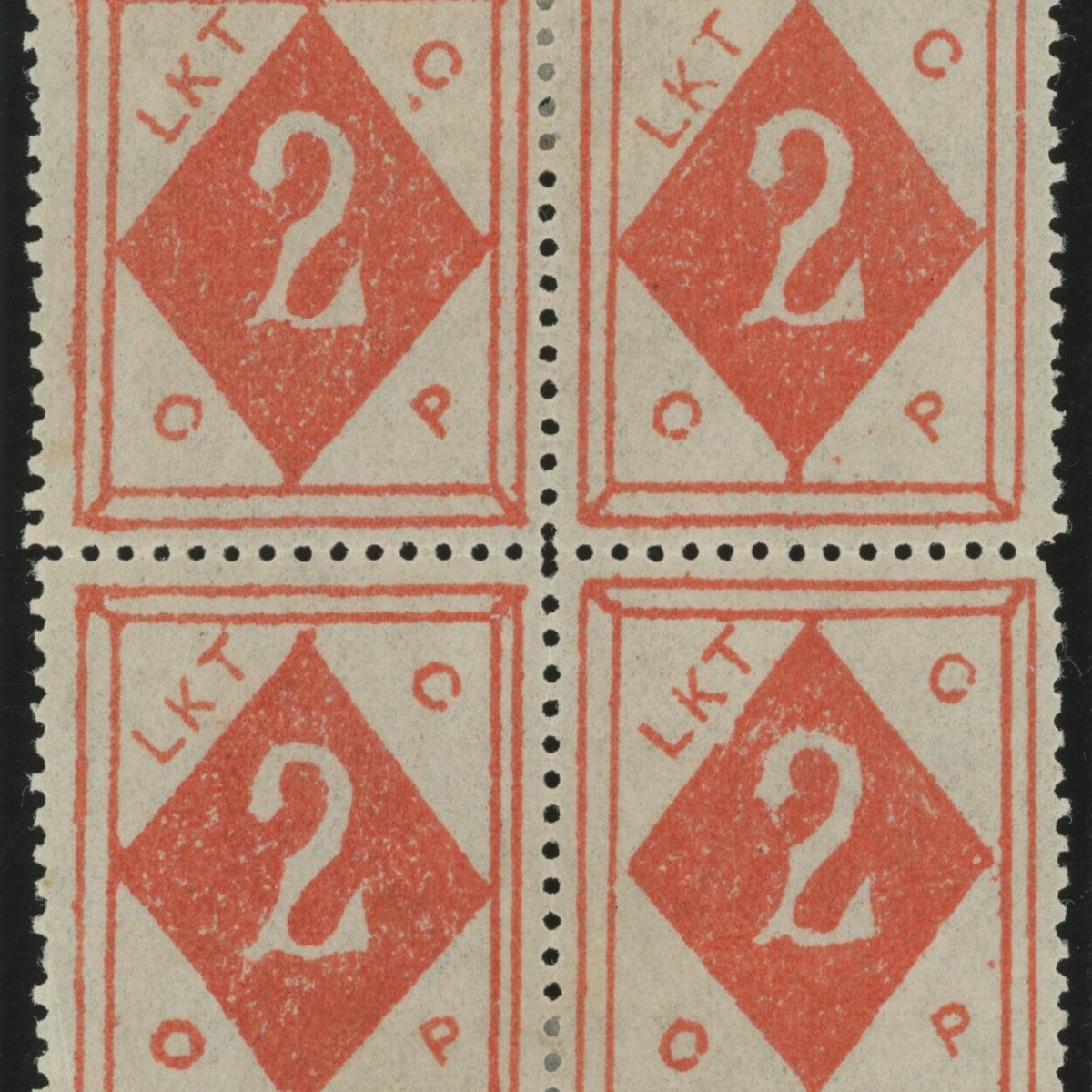 China 1899 (Shanghai) Wei Hai-wei Courier Post 2c dull scarlet, SG3 ...