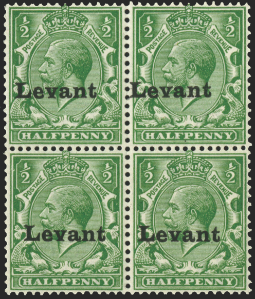 BRITISH LEVANT 1916 ½d green (UNUSED), SGS1 — JustCollecting