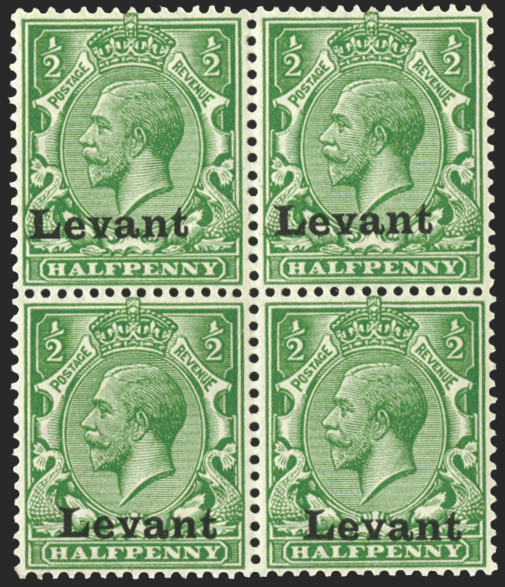 BRITISH LEVANT 1916 ½d green variety, SGS1var — JustCollecting