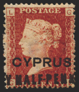 CYPRUS 1881 'HALF-PENNY' on 1d red, plate 201, SG7 — JustCollecting