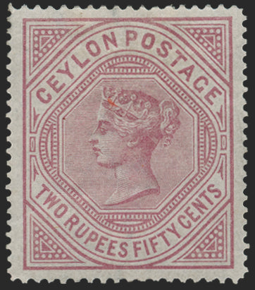 CEYLON 1872-80 2r 50 dull rose, SG138 — JustCollecting