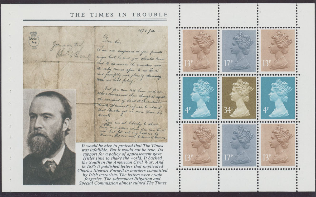 GREAT BRITAIN 1985 postage stamp — JustCollecting