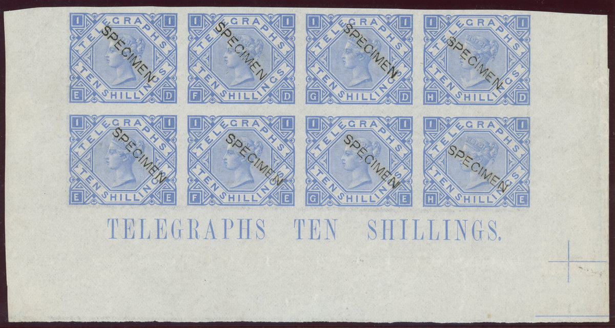 Great Britain 1877 10s Telegraphs Colour Trials Specimens, SGT16svar ...