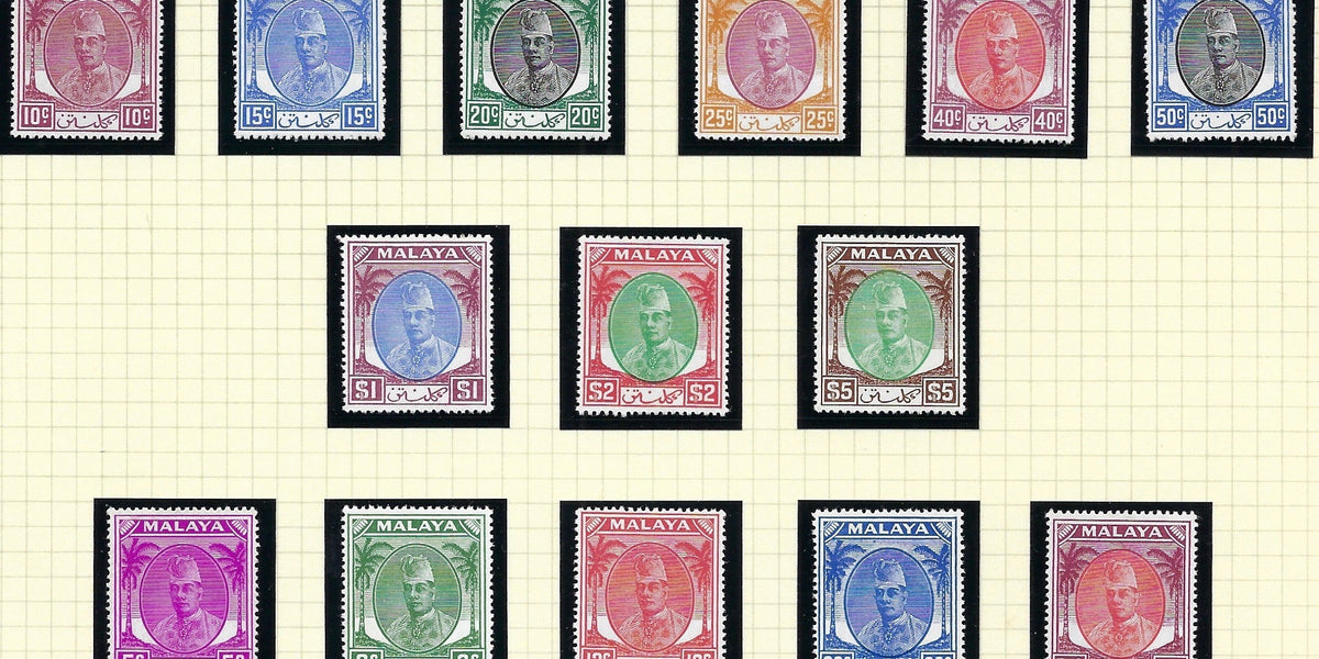 Malaysian States Kelantan 1951-55 'Sultan Ibrahim' chalk surfaced pape ...